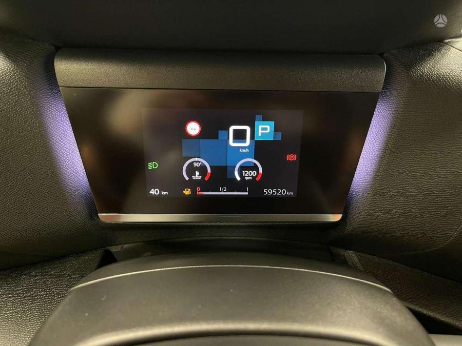 Pelēks Citroen C4 2023 Marijampole, ar dzinēja tilpumu 1.20 L un nobraukumu 60 tūkst. km par 14702 €, foto 9 vietnē AUTOMOTO.COM.LV
