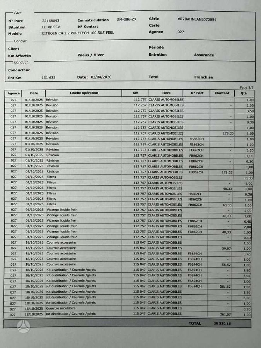 Pelēks Citroen C4 2023 Marijampole, ar dzinēja tilpumu 1.20 L un nobraukumu 131 tūkst. km par 11489 €, foto 40 vietnē AUTOMOTO.COM.LV