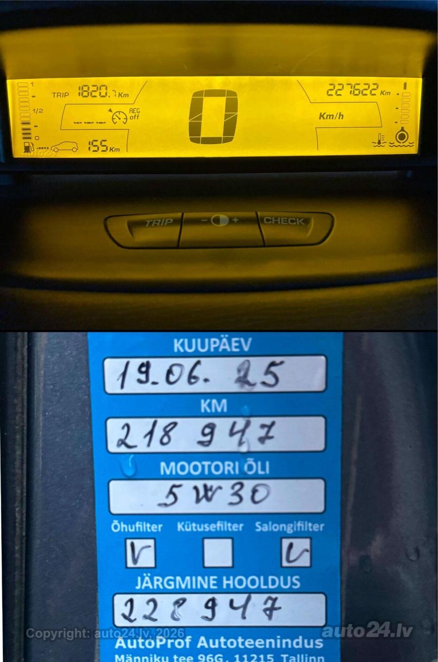 Grey Citroen C4 2006 in Tallinn, with an engine capacity of 1.60 L and mileage of 228 thousand km for 1499 €, photo 19 on AUTOMOTO.COM.LV