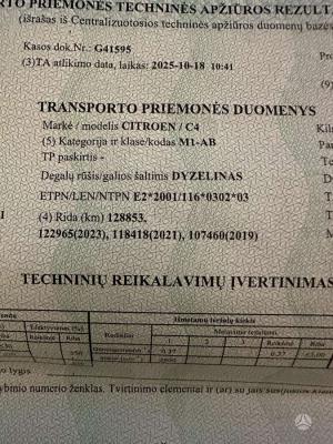 Grey Citroen C4 2007 in Klaipeda, with an engine capacity of 1.56 L and mileage of 134 thousand km for 1999 €, photo 37 on AUTOMOTO.COM.LV