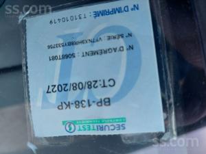 Серый Ситроен С4 2011 в Рига, объемом двигателя 1.60 л и пробегом 0 тыс. км за 5285 €, фото 29 на AUTOMOTO.COM.LV