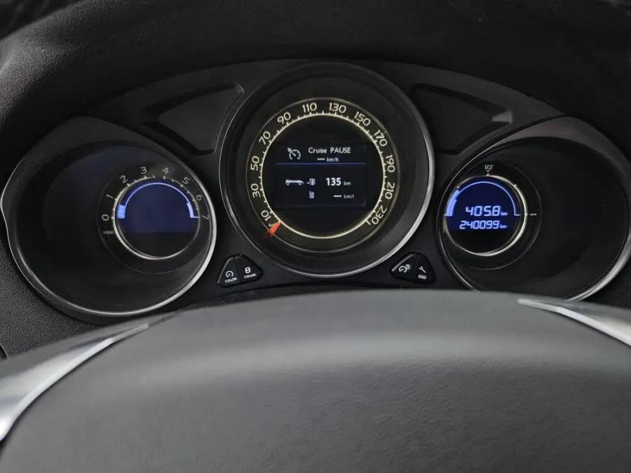Pelēks Citroen C4 2011 Jēkabpils, ar dzinēja tilpumu 1.40 L un nobraukumu 241 tūkst. km par 3990 €, foto 23 vietnē AUTOMOTO.COM.LV