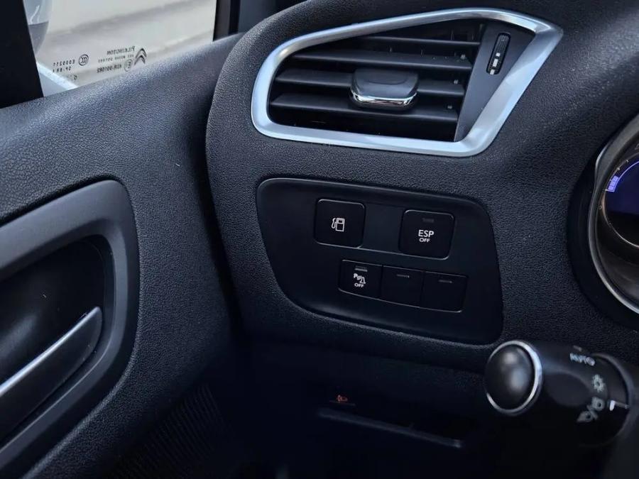 Pelēks Citroen C4 2011 Jēkabpils, ar dzinēja tilpumu 1.40 L un nobraukumu 241 tūkst. km par 3990 €, foto 28 vietnē AUTOMOTO.COM.LV