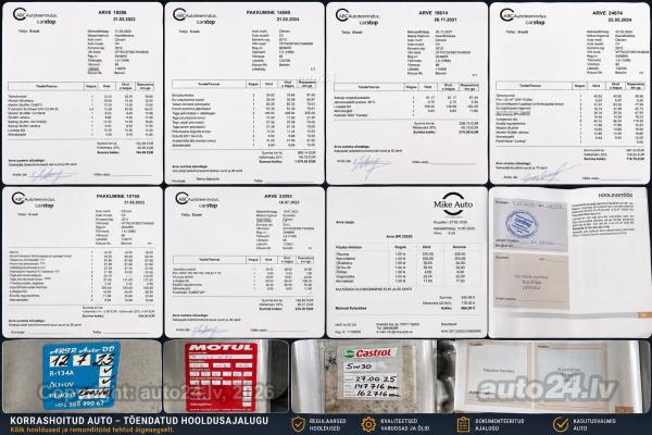 Серый Ситроен С4 2012 в Таллин, объемом двигателя 1.60 л и пробегом 158 тыс. км за 3999 €, фото 9 на AUTOMOTO.COM.LV