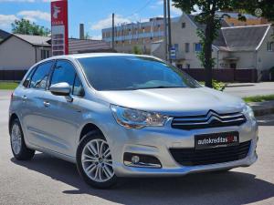 Grey Citroen C4 2014 in Siauliai, with an engine capacity of 1.60 L and mileage of 74 thousand km for 6350 €, photo 5 on AUTOMOTO.COM.LV
