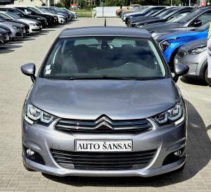 Grey Citroen C4 2017 in Taurage, with an engine capacity of 1.20 L and mileage of 58 thousand km for 3000 €, photo 5 on AUTOMOTO.COM.LV