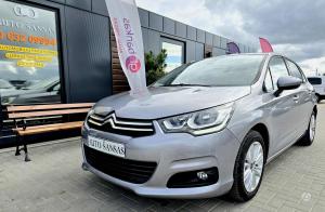 Grey Citroen C4 2017 in Taurage, with an engine capacity of 1.20 L and mileage of 58 thousand km for 3000 €, photo 12 on AUTOMOTO.COM.LV