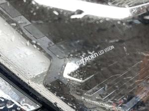 Серый Ситроен С4 2023 в Таураге, объемом двигателя 1.50 л и пробегом 205 тыс. км за 9200 €, фото 9 на AUTOMOTO.COM.LV