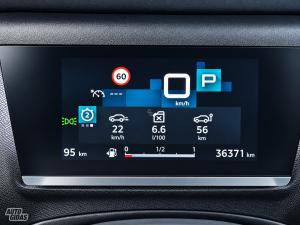 Pelēks Citroen C4 2023 Viļņa, ar dzinēja tilpumu 1.50 L un nobraukumu 36 tūkst. km par 14950 €, foto 11 vietnē AUTOMOTO.COM.LV