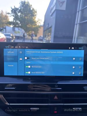 Серый Ситроен С4 2024 в Тарту, объемом двигателя 1.50 л и пробегом 10 тыс. км за 27180 €, фото 19 на AUTOMOTO.COM.LV