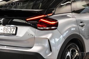 Pelēks Citroen C4 2024 Rīga, ar dzinēja tilpumu 1.20 L un nobraukumu 20 tūkst. km par 18890 €, foto 11 vietnē AUTOMOTO.COM.LV