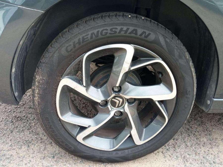 Pelēks Citroen C4 2017 Panevēža, ar dzinēja tilpumu 1.56 L un nobraukumu 226 tūkst. km par 4900 €, foto 33 vietnē AUTOMOTO.COM.LV