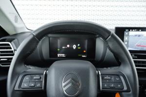 Pelēks Citroen C4 2025 Mārupe, ar dzinēja tilpumu 0.00 L un nobraukumu 19 tūkst. km par 26900 €, foto 9 vietnē AUTOMOTO.COM.LV