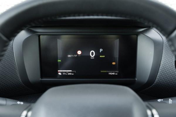 Citroen C4 2025 MÄrupe vietnÄ PelÄks Citroen C4 2025 MÄrupe, ar dzinÄja tilpumu 0.00 L un nobraukumu 19 tÅ«kst. km par 26900 ā¬, foto 10 vietnÄ AUTOMOTO.COM.LV