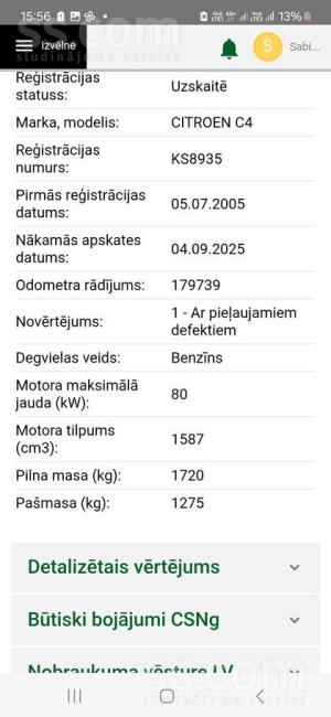 Ситроен С4 2005 в Рига, объемом двигателя 1.60 л и пробегом 185 тыс. км за 1300 €, фото 12 на AUTOMOTO.COM.LV