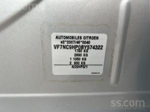Ситроен С4 2011 в Рига, объемом двигателя 1.60 л и пробегом 92 тыс. км за 4480 €, фото 22 на AUTOMOTO.COM.LV