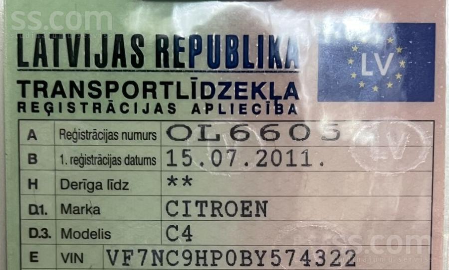 Ситроен С4 2011 в Рига, объемом двигателя 1.60 л и пробегом 92 тыс. км за 4480 €, фото 26 на AUTOMOTO.COM.LV