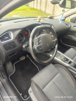 Citroen C4 2012 Paldiski, ar dzinēja tilpumu 1.60 L un nobraukumu 268 tūkst. km par 3699 €, foto 14 vietnē AUTOMOTO.COM.LV