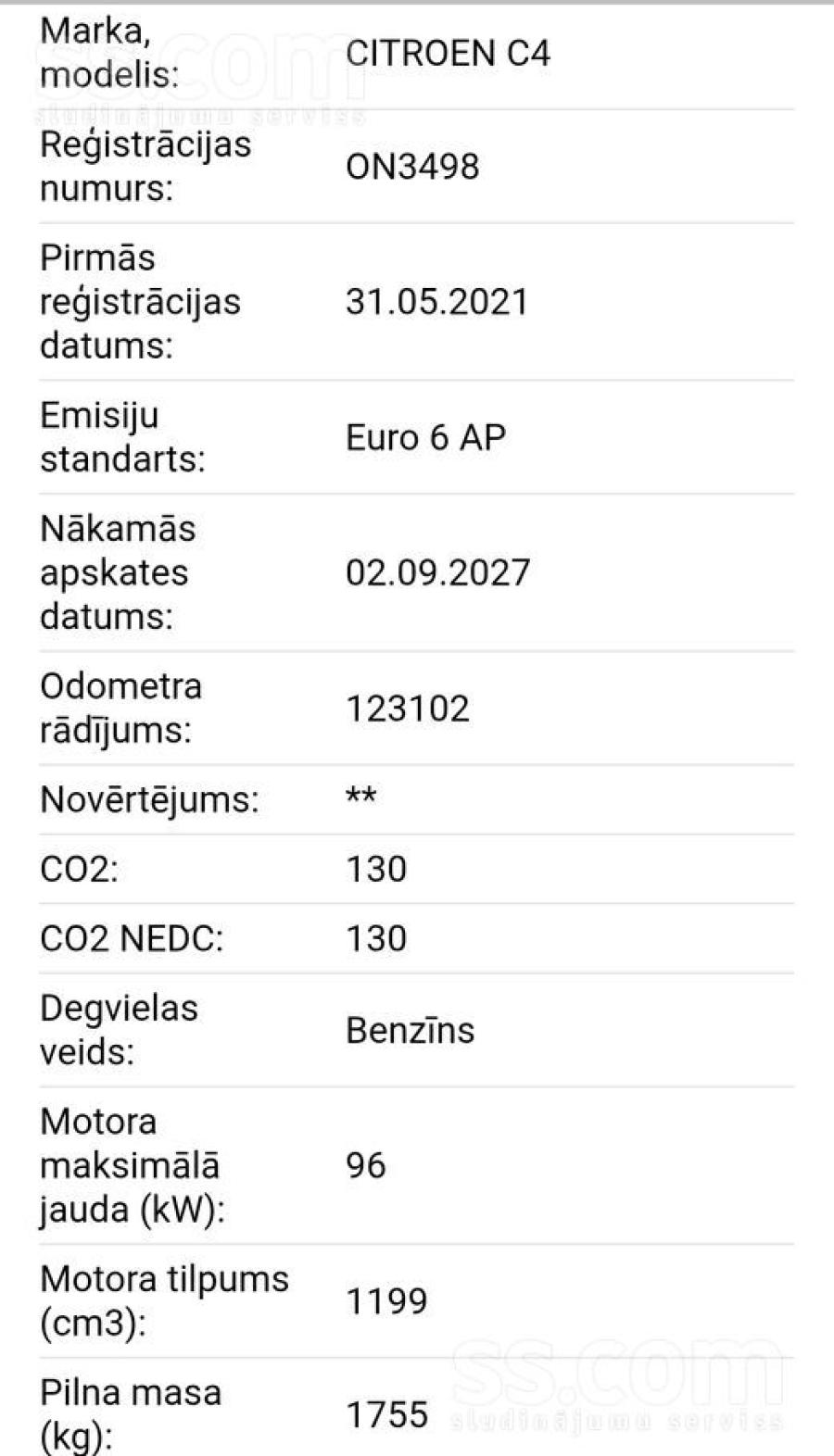 Citroen C4 2021 in Riga, with an engine capacity of 1.20 L and mileage of 0 thousand km for 12500 €, photo 24 on AUTOMOTO.COM.LV