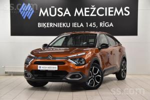 Orange Citroen C4 2022 in Riga, with an engine capacity of 0.00 L and mileage of 11 thousand km for 21990 €, photo  on AUTOMOTO.COM.LV