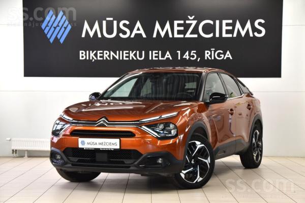 Oranžs Citroen C4 2023 Rīga, ar dzinēja tilpumu 1.20 L un nobraukumu 54 tūkst. km par 17990 €, foto 1 vietnē AUTOMOTO.COM.LV