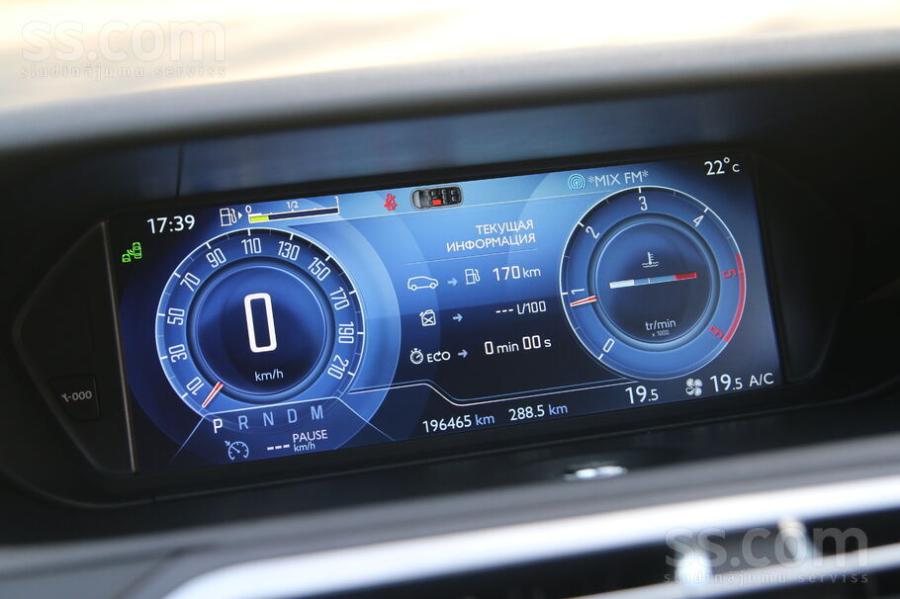 Melns Citroen c4-picasso 2014 Rīga, ar dzinēja tilpumu 2.00 L un nobraukumu 0 tūkst. km par 6490 €, foto 24 vietnē AUTOMOTO.COM.LV