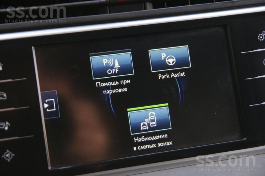 Melns Citroen c4-picasso 2014 Rīga, ar dzinēja tilpumu 2.00 L un nobraukumu 0 tūkst. km par 6490 €, foto 27 vietnē AUTOMOTO.COM.LV