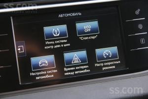 Melns Citroen c4-picasso 2014 Rīga, ar dzinēja tilpumu 2.00 L un nobraukumu 0 tūkst. km par 6490 €, foto 28 vietnē AUTOMOTO.COM.LV