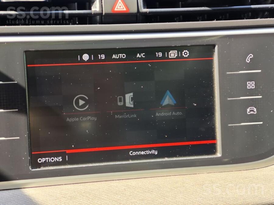Zils Citroen c4-picasso 2016 Ogre, ar dzinēja tilpumu 1.20 L un nobraukumu 105 tūkst. km par 7900 €, foto 21 vietnē AUTOMOTO.COM.LV