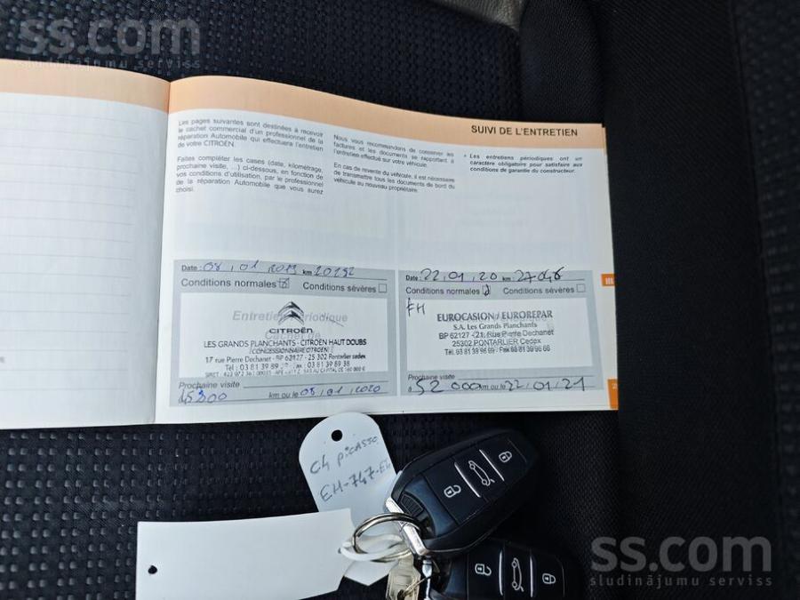 Zils Citroen c4-picasso 2016 Ogre, ar dzinēja tilpumu 1.20 L un nobraukumu 105 tūkst. km par 7900 €, foto 26 vietnē AUTOMOTO.COM.LV