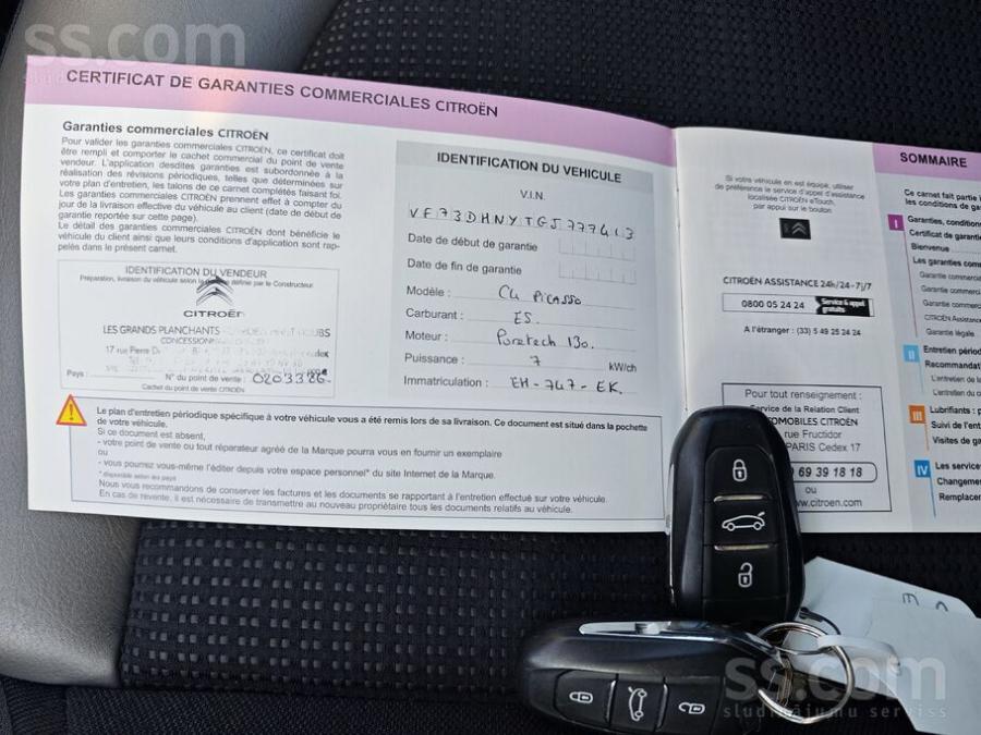 Zils Citroen c4-picasso 2016 Ogre, ar dzinēja tilpumu 1.20 L un nobraukumu 105 tūkst. km par 7900 €, foto 27 vietnē AUTOMOTO.COM.LV