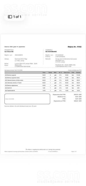 Zils Citroen c4-picasso 2011 Rīga, ar dzinēja tilpumu 1.60 L un nobraukumu 0 tūkst. km par 4500 €, foto 13 vietnē AUTOMOTO.COM.LV