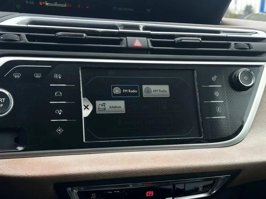 Zils Citroen c4-picasso 2013 Jelgava, ar dzinēja tilpumu 1.60 L un nobraukumu 261 tūkst. km par 4990 €, foto 25 vietnē AUTOMOTO.COM.LV