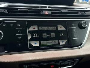 Zils Citroen c4-picasso 2013 Jelgava, ar dzinēja tilpumu 1.60 L un nobraukumu 261 tūkst. km par 4990 €, foto 27 vietnē AUTOMOTO.COM.LV