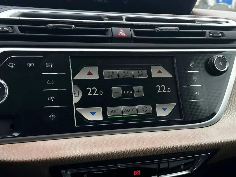Zils Citroen c4-picasso 2013 Jelgava, ar dzinēja tilpumu 1.60 L un nobraukumu 261 tūkst. km par 4990 €, foto 27 vietnē AUTOMOTO.COM.LV