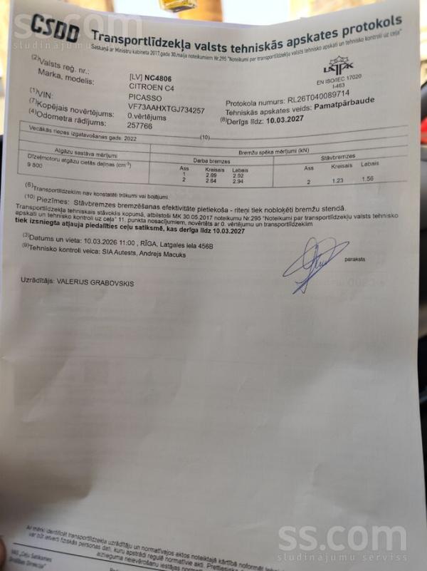 Zils Citroen c4-picasso 2016 Rīga, ar dzinēja tilpumu 2.00 L un nobraukumu 257 tūkst. km par 7200 €, foto 6 vietnē AUTOMOTO.COM.LV