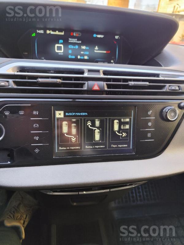 Zils Citroen c4-picasso 2016 Rīga, ar dzinēja tilpumu 2.00 L un nobraukumu 257 tūkst. km par 7200 €, foto 7 vietnē AUTOMOTO.COM.LV