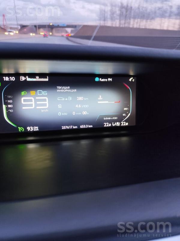 Zils Citroen c4-picasso 2016 Rīga, ar dzinēja tilpumu 2.00 L un nobraukumu 257 tūkst. km par 7200 €, foto 8 vietnē AUTOMOTO.COM.LV