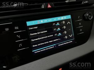 Синий Ситроен С4 Пикассо 2017 в Елгава, объемом двигателя 1.20 л и пробегом 135 тыс. км за 7500 €, фото 22 на AUTOMOTO.COM.LV