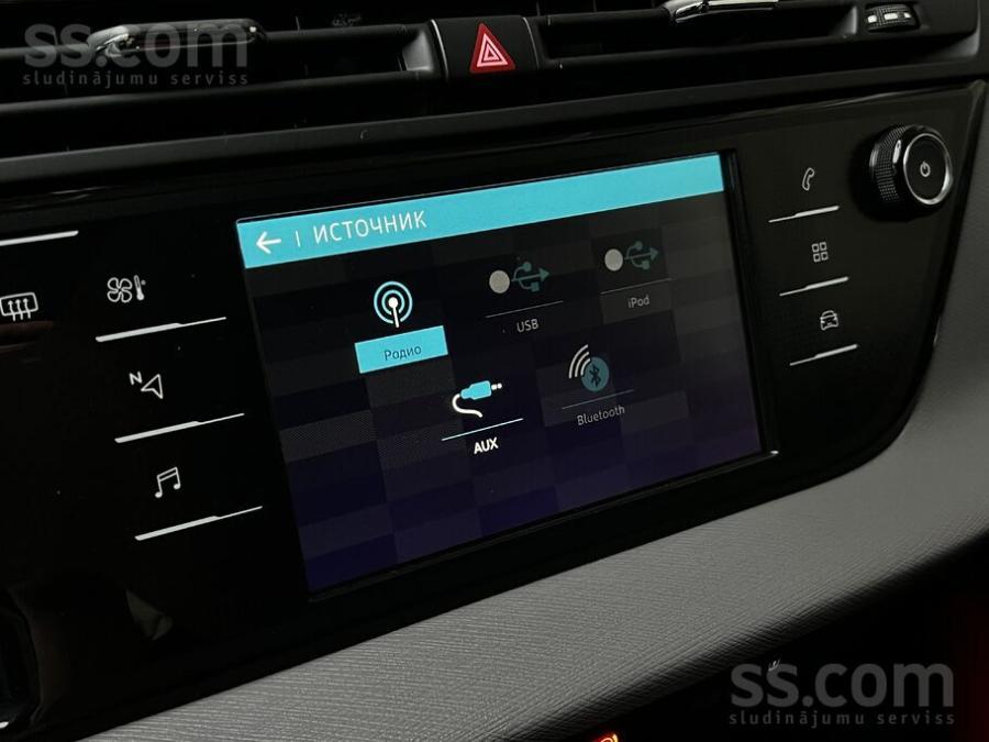 Синий Ситроен С4 Пикассо 2017 в Елгава, объемом двигателя 1.20 л и пробегом 136 тыс. км за 8300 €, фото 22 на AUTOMOTO.COM.LV