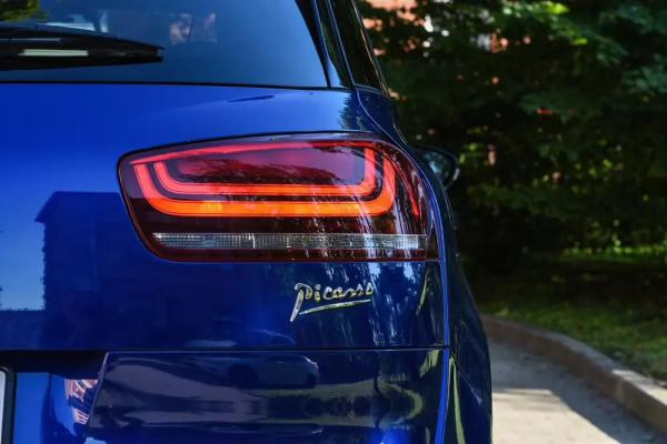 Zils Citroen c4-picasso 2018 Jelgava, ar dzinēja tilpumu 1.60 L un nobraukumu 97 tūkst. km par 10500 €, foto 10 vietnē AUTOMOTO.COM.LV