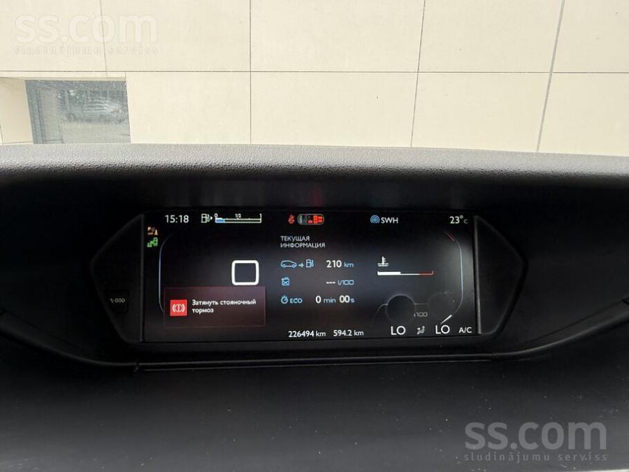 Brown Citroen c4-picasso 2014 in Riga, with an engine capacity of 1.60 L and mileage of 226 thousand km for 4900 €, photo 12 on AUTOMOTO.COM.LV