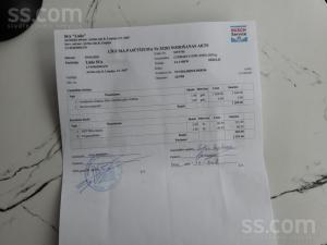 Серый Ситроен С4 Пикассо 2015 в Лиепая, объемом двигателя 2.00 л и пробегом 228 тыс. км за 6390 €, фото 29 на AUTOMOTO.COM.LV