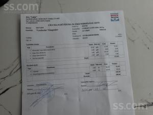Серый Ситроен С4 Пикассо 2015 в Лиепая, объемом двигателя 2.00 л и пробегом 228 тыс. км за 6390 €, фото 31 на AUTOMOTO.COM.LV