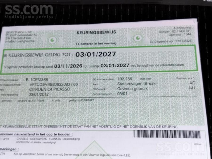 Pelēks Citroen c4-picasso 2012 Daugavpils, ar dzinēja tilpumu 1.60 L un nobraukumu 197 tūkst. km par 3470 €, foto 19 vietnē AUTOMOTO.COM.LV