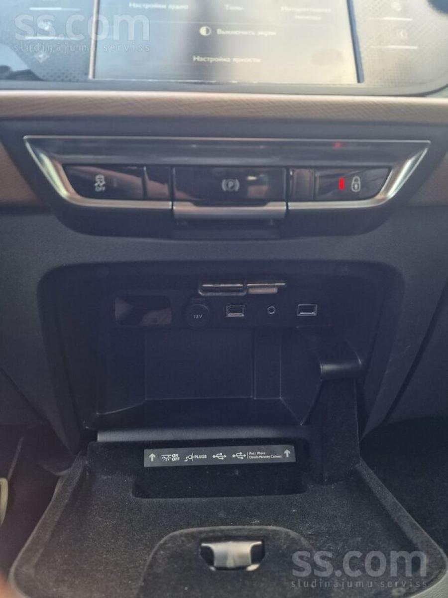 Pelēks Citroen c4-picasso 2014 Jelgava, ar dzinēja tilpumu 1.60 L un nobraukumu 231 tūkst. km par 6450 €, foto 19 vietnē AUTOMOTO.COM.LV