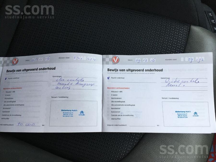Pelēks Citroen c4-picasso 2016 Talsi, ar dzinēja tilpumu 1.60 L un nobraukumu 200 tūkst. km par 9990 €, foto 22 vietnē AUTOMOTO.COM.LV