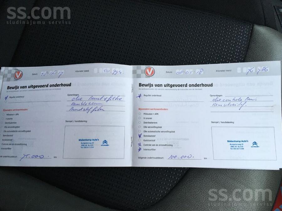 Pelēks Citroen c4-picasso 2016 Talsi, ar dzinēja tilpumu 1.60 L un nobraukumu 200 tūkst. km par 9990 €, foto 23 vietnē AUTOMOTO.COM.LV
