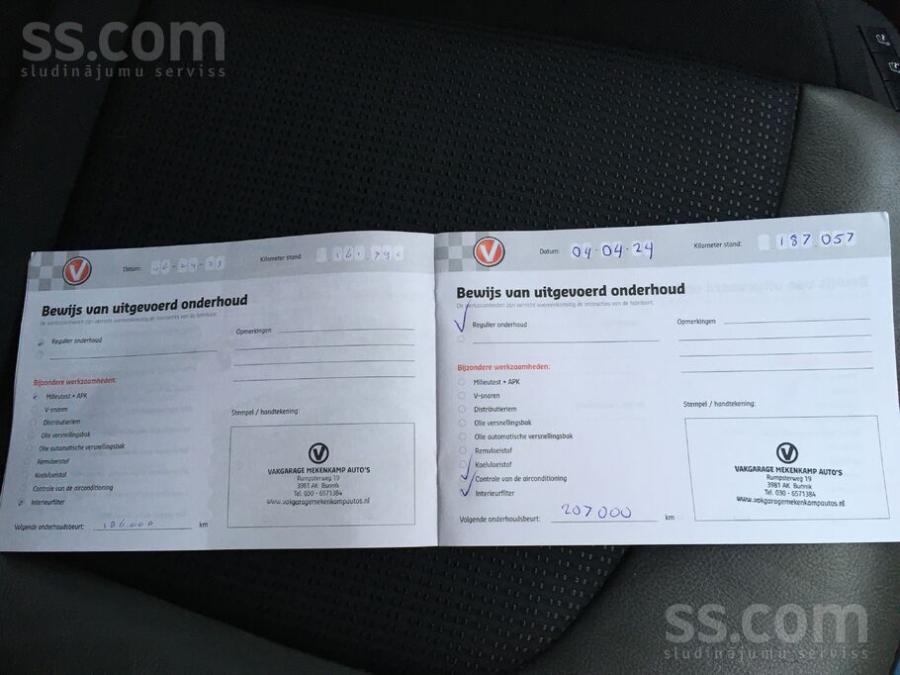 Pelēks Citroen c4-picasso 2016 Talsi, ar dzinēja tilpumu 1.60 L un nobraukumu 200 tūkst. km par 9990 €, foto 26 vietnē AUTOMOTO.COM.LV