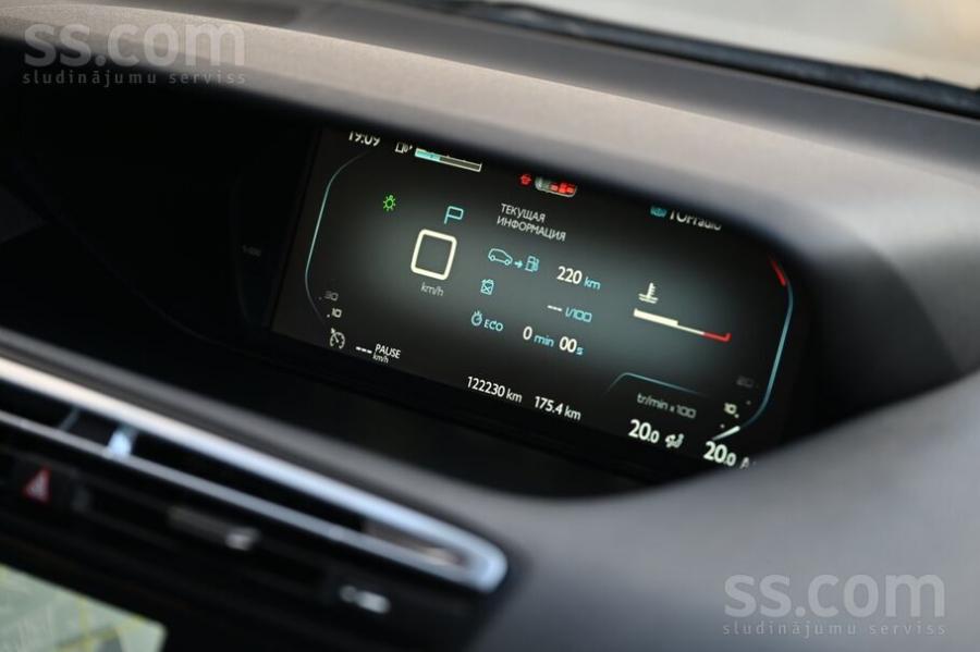 Pelēks Citroen c4-picasso 2016 Jelgava, ar dzinēja tilpumu 1.60 L un nobraukumu 122 tūkst. km par 8290 €, foto 23 vietnē AUTOMOTO.COM.LV